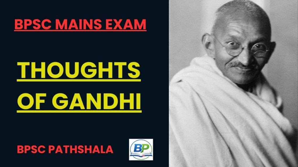 Thoughts of Tagore | Philosophy, Education & Humanism